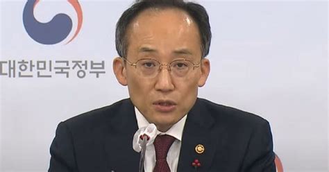 다주택자 규제 완화文정부 규제 다 푼다