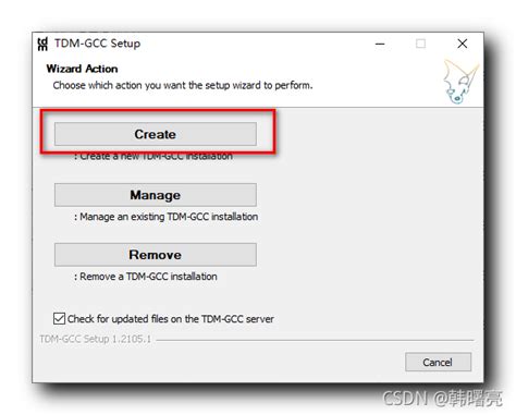 Windows下tdm Gcc编译器安装方法 小蚯蚓博客