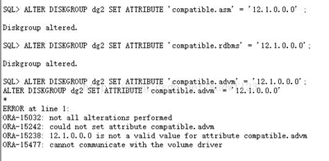 Oracle 12c Rac Ocr和votedisk管理crsctl Add Css Votedisk Csdn博客