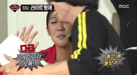 [무도] 죄송합니다~ 이미지만 챙겨가겠습니다 인스티즈 Instiz 이슈 카테고리