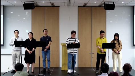 송도소리교회 주일 2부 예배 찬양 2023 5 14 Youtube