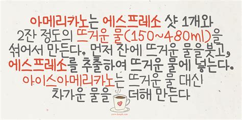 Egg CrayonDiary SandollCloud