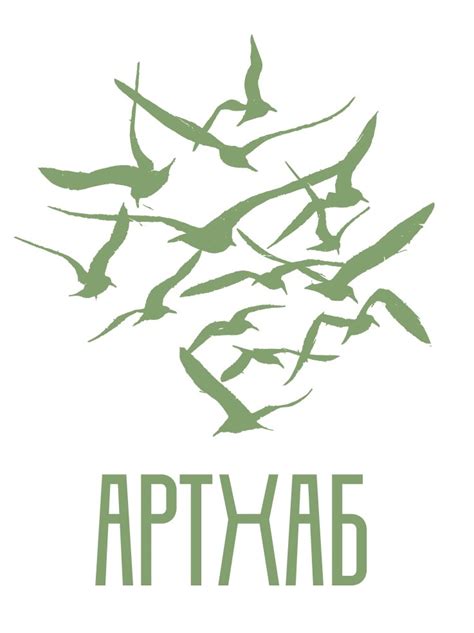 АРТХАБ 2022 | ВКонтакте