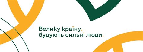 Шановні колеги Раді запросити вас взяти участь у Девятій міжнародній науково практичній