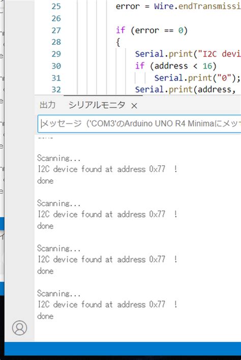 Arduino Uno R4
