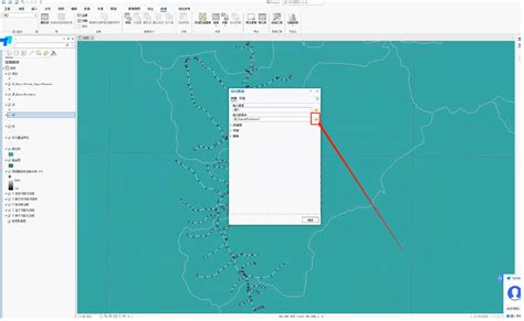arcgis导出的shp不带prj文件怎么办？ gis导出shp少了prj csdn博客