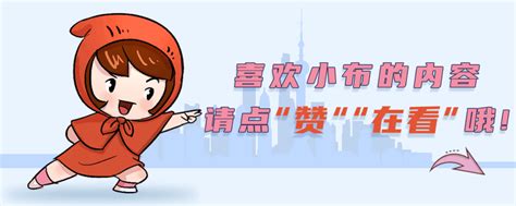 【直击引领区】建设“国家级现代医药供应链服务平台”，上药控股不断推进服务创新和供应链转型医药新闻 Bydrug 一站式医药资源共享中心 医药魔方