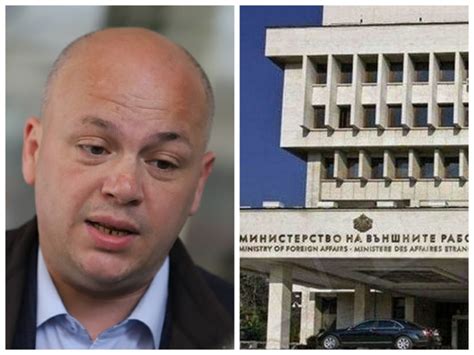 Червено острие с ГНЕВЕН КОМЕНТАР за чий кеф бе убит българинът от ООН в Газа Информационна