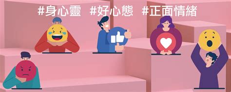 香港開心d官方網站 ︳全港第一開心平台