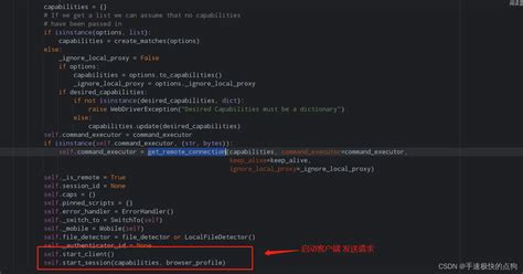 Go 如何利用websocket与浏览器进行交互go Websocket Csdn博客