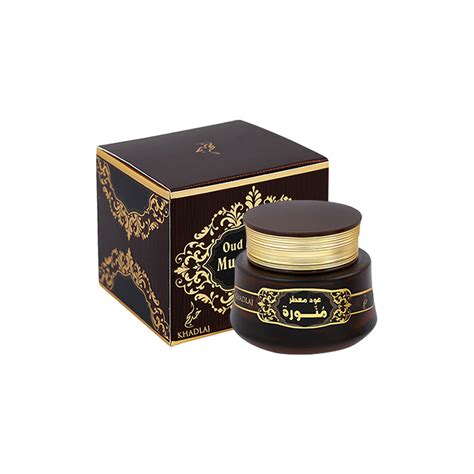Bakhoor Oud Muattar Munawwara 35gm By Khadlaj Al Haram Perfumes