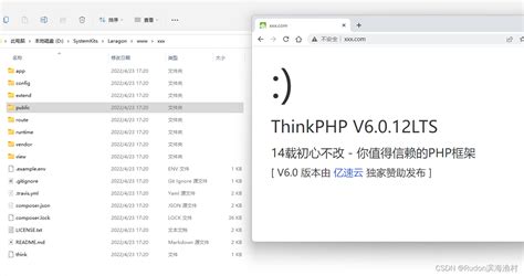 Laragon实现快速创建thinkphp项目 Csdn博客