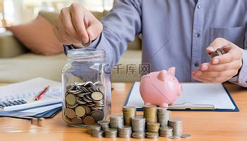 想退休壁纸图片免费下载 想退休壁纸素材模板 正版想退休壁纸图片大全 千库网