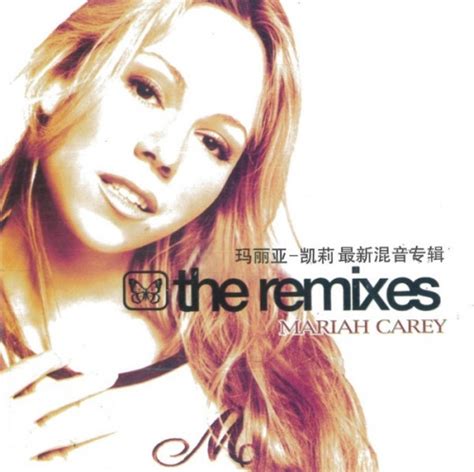 The Remixes Mariah Carey Songs Reviews Credits AllMusic