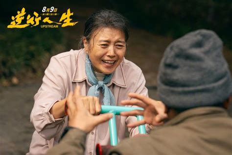 徐峥新作《逆行人生》新预告：外卖骑手吉时送达！ 游民星空