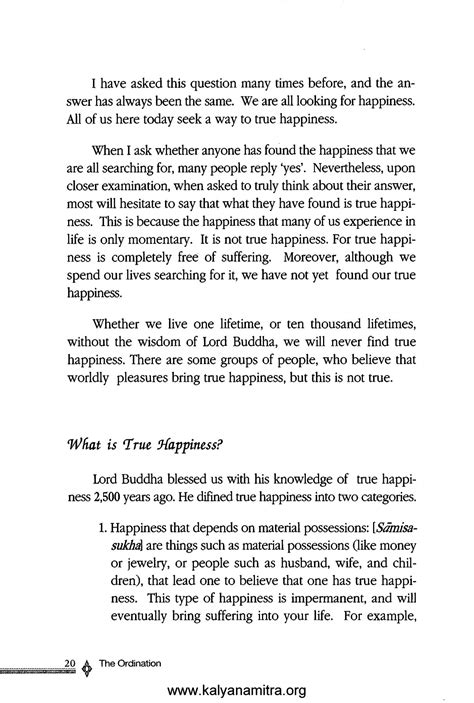 The Ordination E Book Library กศนตําบลสําโรงเหนือ อําเภอเมือง