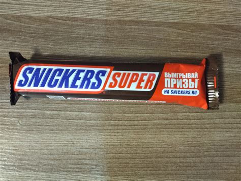 Акция Snickers «Сникерсни и ты снова супер ты