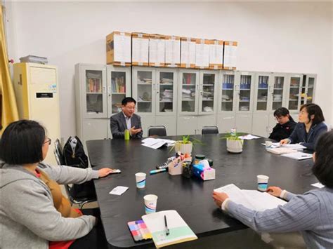 外国语学院进行汉语国际教育本科及硕士专业建设座谈会 团委