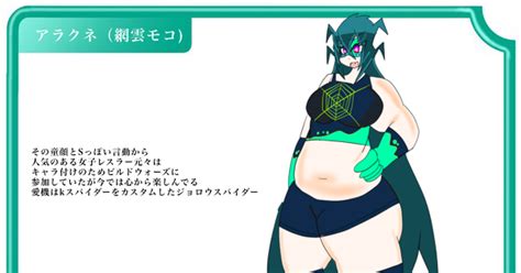 オリロボビルドバトラーズ カスタム機 ナナガツのイラスト Pixiv