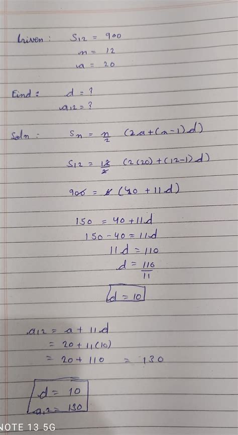 The Sum Of The First 12 Terms Of Ap Is 900 If The First Terms Is 20