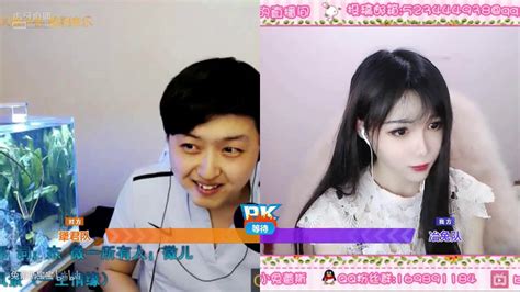 伪娘兔蕾丝甜蜜诱惑，竟被人表白，知男而上，死活不放手 Youtube