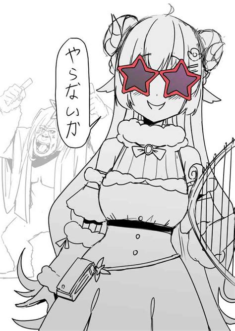 Asuna Beach Nhentai Hentai Doujinshi And Manga
