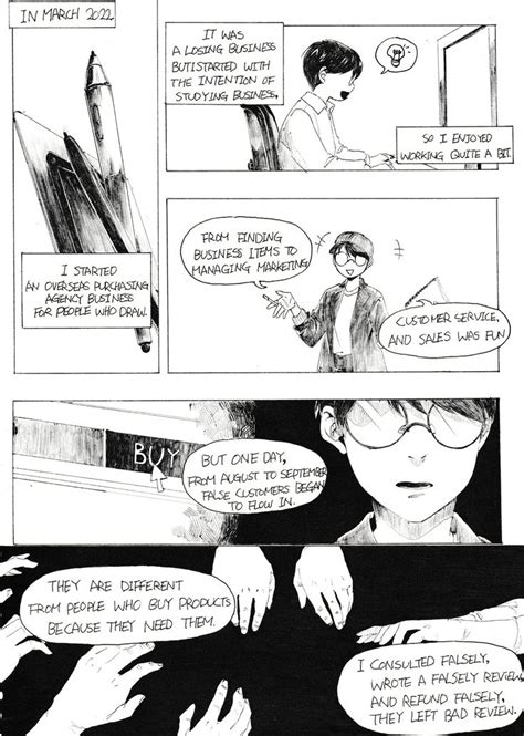 Korean Cointelpro” Under The Name Of Gang Stalking” 1 Chaeback