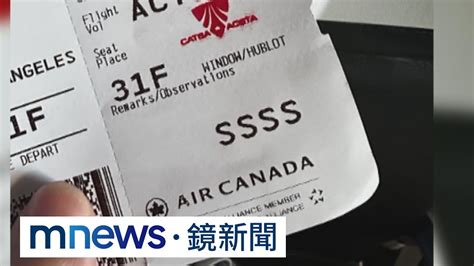 機票上神秘ssss 屏高學生遭美海關攔下二次安檢｜鏡新聞 Youtube