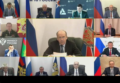 Национальный антитеррористический комитет