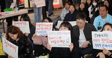 홍준표 시장님 살려달라 호소 전세사기 피해자 결국 사망