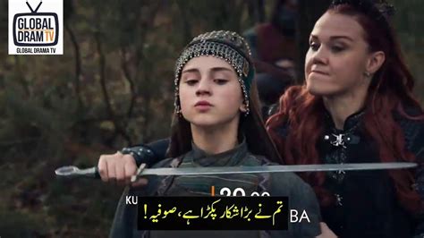 Kurulus Osman Season 6 Episode 180 Trailer 2 Urdu Subtitles Sofia Ka Hamla Balla Hatun Par