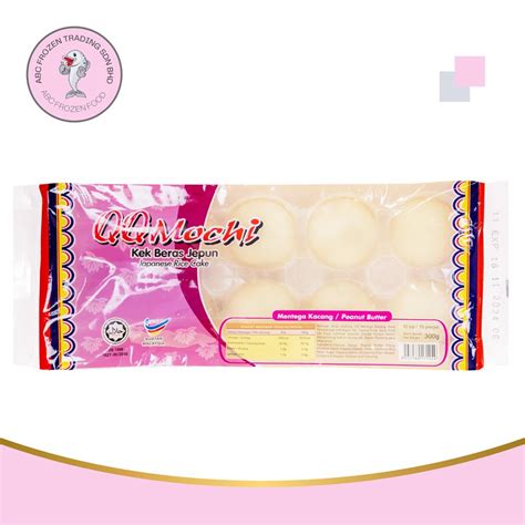 Mochi Peanut 10pcs Abc Frozen