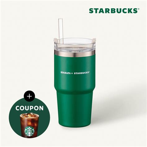 스타벅스 스탠리 켄처 텀블러 스텐 재질 벤티 사이즈 대용량 텀블러 A1