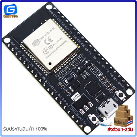 ESP32S NodeMCU ESP WROOM 32 Wi Fi And Bluetooth Module Dual Core Consumption Auto Upload 38P