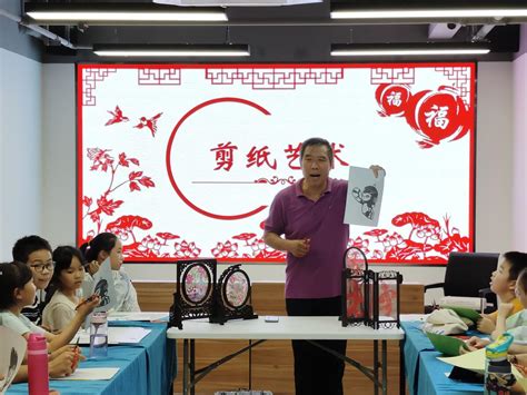 杭州紫阳街道剪纸绘画五水共治蓝图