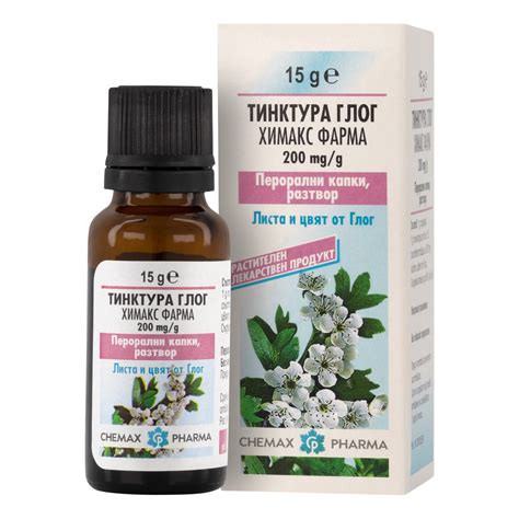 Тинктура Глог 15 G Аптеки 366