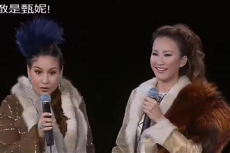 Hk Diva Jenny Tseng Slamming Sing China Almost Daily For Allegedly