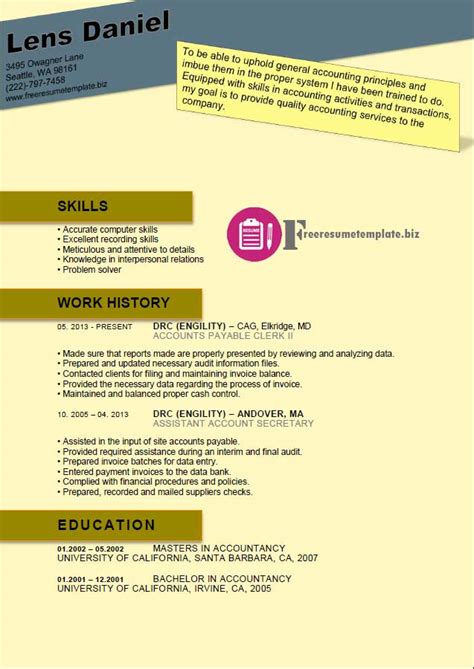 Accounts Payable Clerk Resume Template ⋆ New Template