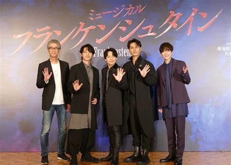中川晃教加藤和樹小林亮太島太星がパワフルな歌声を披露 5年ぶり再演フランケンシュタイン製作発表会見 の画像写真 ぴあエンタメ情報