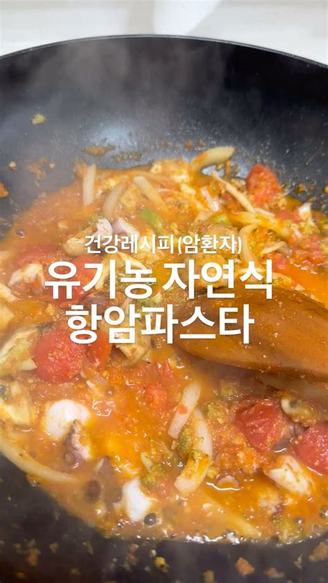 아픔을 극복하며 함께 행복하게 살아가는 연근패밀리 Story 💚 짧지만 강력한 1박2일 비지니스와 휴가를 동시에 일하지만