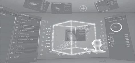 Example Of The Interface Download Scientific Diagram