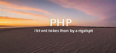 Сколько времени нужно чтобы стать Php специалистом пошаговая инструкция