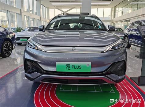 2022款比亚迪元plus 510km旗舰型，15万级纯电suv 85高强钢 知乎