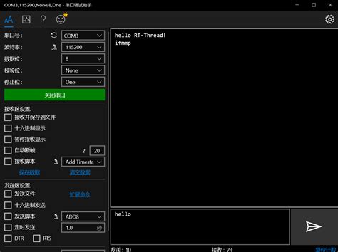 串口从单片机发出的字符正常，中断接收回传的是乱码。 · Issue 6449 · Rt Threadrt Thread · Github