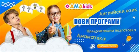 Солна стая Търговище Salt And Beauty Room Himalaya ВЪЗДЕЙСТВИЕ НА СОЛНАТА ТЕРАПИЯ ПРИ СИНУЗИТ