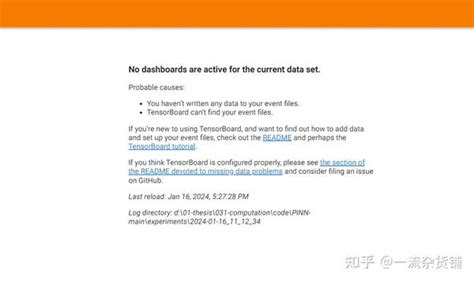 Vscode中tensorboard端口占用问题解决方案 知乎