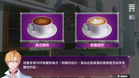 【無聖光】國產18禁《sm的誘惑遊戲》steam上架！乖乖當m或者征服她？ Sexy