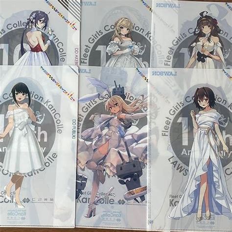 Jp 艦隊これくしょん 艦これ 10周年記念 キャンペーン ローソン コラボ 前段作戦 クリアファイル 全6種セット
