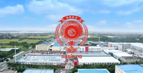 澳 盛 科技 可以 满足 客户 的 不 同 要求