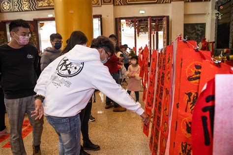 一覽表 福虎生豐財入門～壬寅年新春揮毫贈春聯 北港武德宮·財神開基祖廟